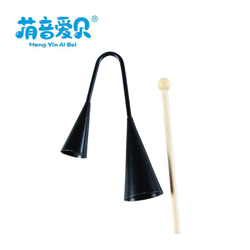 Double Horn Sounding Tube Orff Musical Instrument Iron