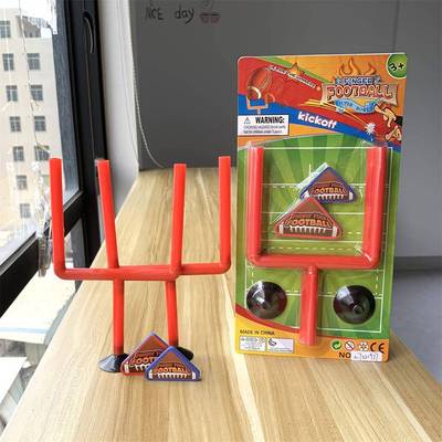 Fun catapult mn rugby toy fnger football Chldren's