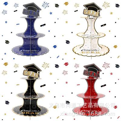 Amazon Graduation Season Cake Rack Party Layout Decorative