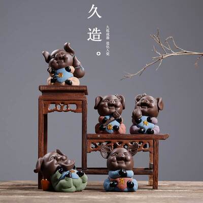 Long-made thousands of pigs become Wufu pig tea pet