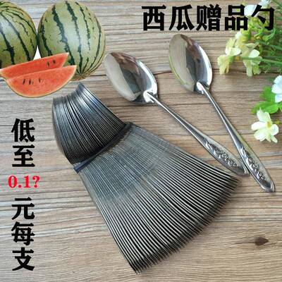 Wholesale stainless steel commercial small spoon digging