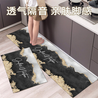 Durable and dirt resistant floor mat, kitchen carpet耐脏地垫