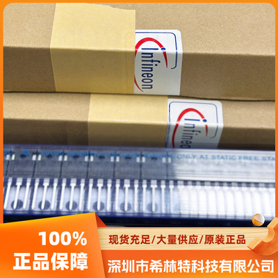 全新原装进口IRFP4768PBF