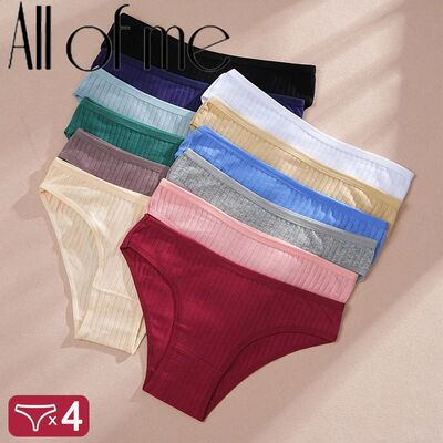 4PCS/SET Women's Cotton Panties Sexy Soft Striped Underpants