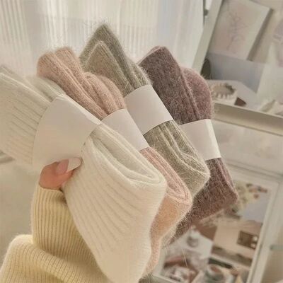Winter Thick Warm Women's Cashmere Wool Socks Style Solid Co