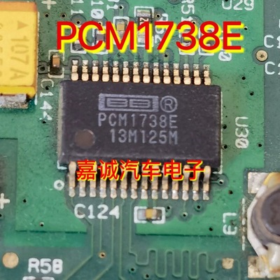 PCM1738E 封装SSOP28 音频数模转换器 现货