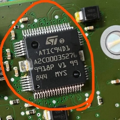 ATIC94D1 A2C00035276 汽车电脑板易损常用喷油芯片进口 现货