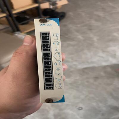 {雅致商行}SETEX PLc AM222模块功能包好