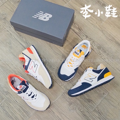 经典舒适百搭潮流复古