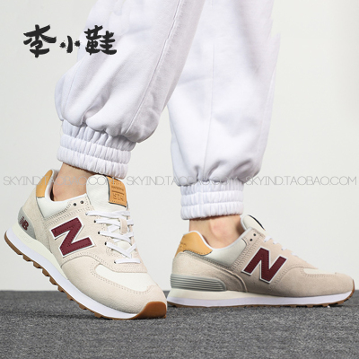 经典款复古鞋新百伦断码特价百搭