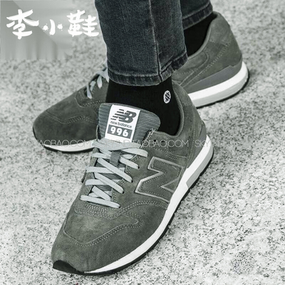 NewBalanceNB余文乐元祖灰运动休闲鞋MRL996SB/EW/EM/PH/WK/JL/JV