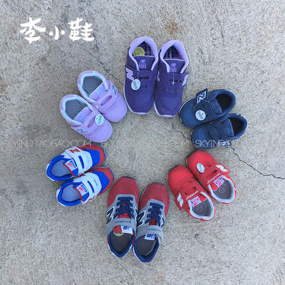 小中大男女童鞋休闲运动鞋