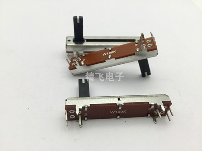 台湾F牌302N45MM双联直滑电位器W100K*2 轴长15MM带白点