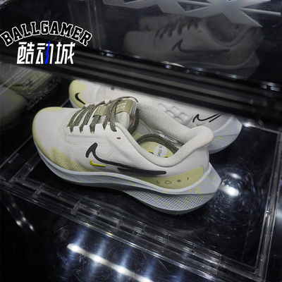 耐克女子防水飞马气垫跑步鞋