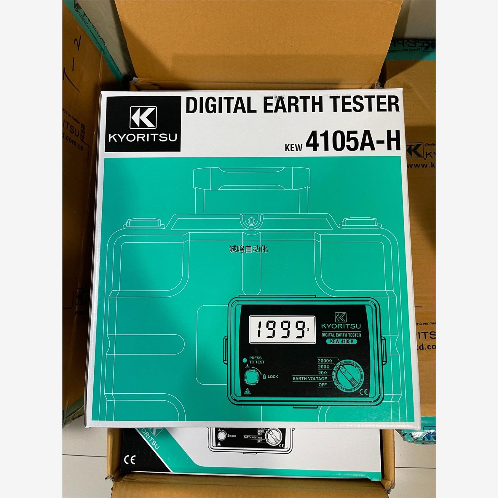 日本共立克列茨KEW4105AH接地电阻测试仪4105A议价
