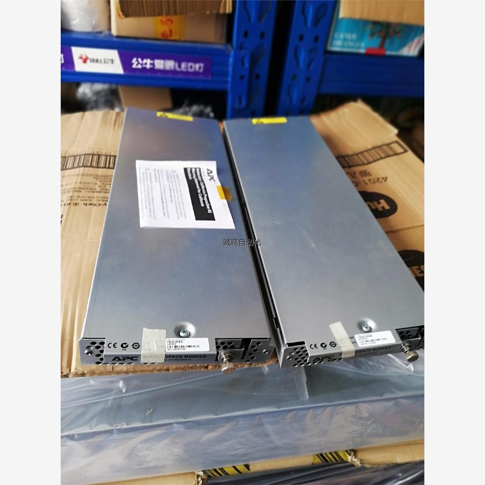 Schneider施耐德APC不间断电源UPS,议价