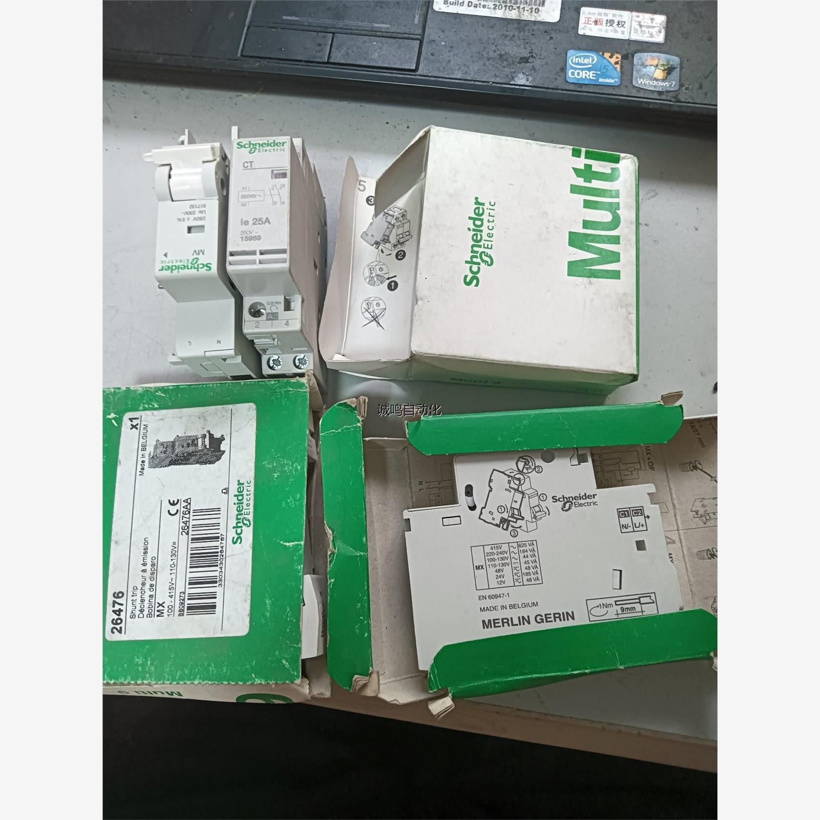 正品施耐德26476 MX分励脱扣器 功能包好 议价