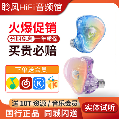 EPZ G30游戏电竞专用入耳式有线耳机电脑fps听声辨位降噪hifi带麦