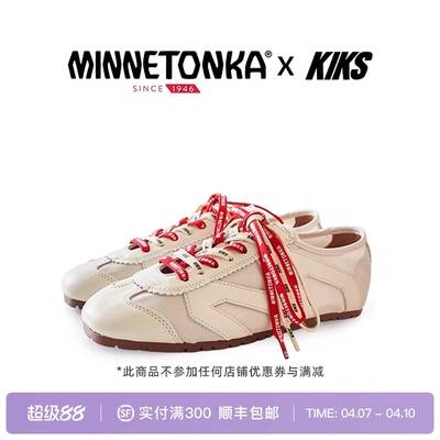 MS70羊皮尼龙女士德训鞋