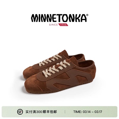 MINNETONKAMS70Nature德训鞋