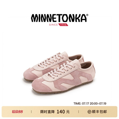 迷你唐卡复古薄底德训女鞋