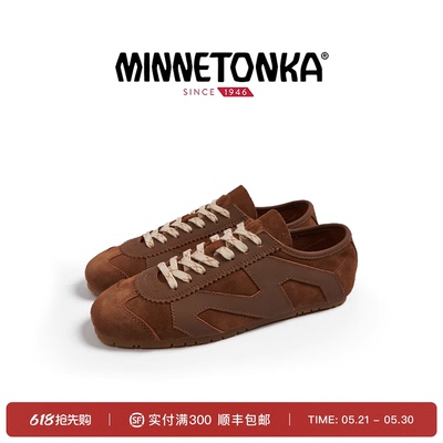 MINNETONKAMS70Nature德训鞋