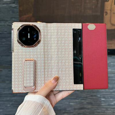 适用于华为Mate XT三折叠屏壳matext鎏金保护皮套XT智能视窗翻盖mtXT千鸟纹270°腕带旋转支架男女外壳