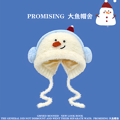 可爱卡通毛绒雪人针织雷锋帽子女