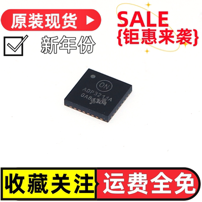 ADP3211AMNR2GADP3211A全新原装