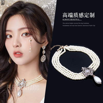 杨超越同款项链复古宫廷多层项圈