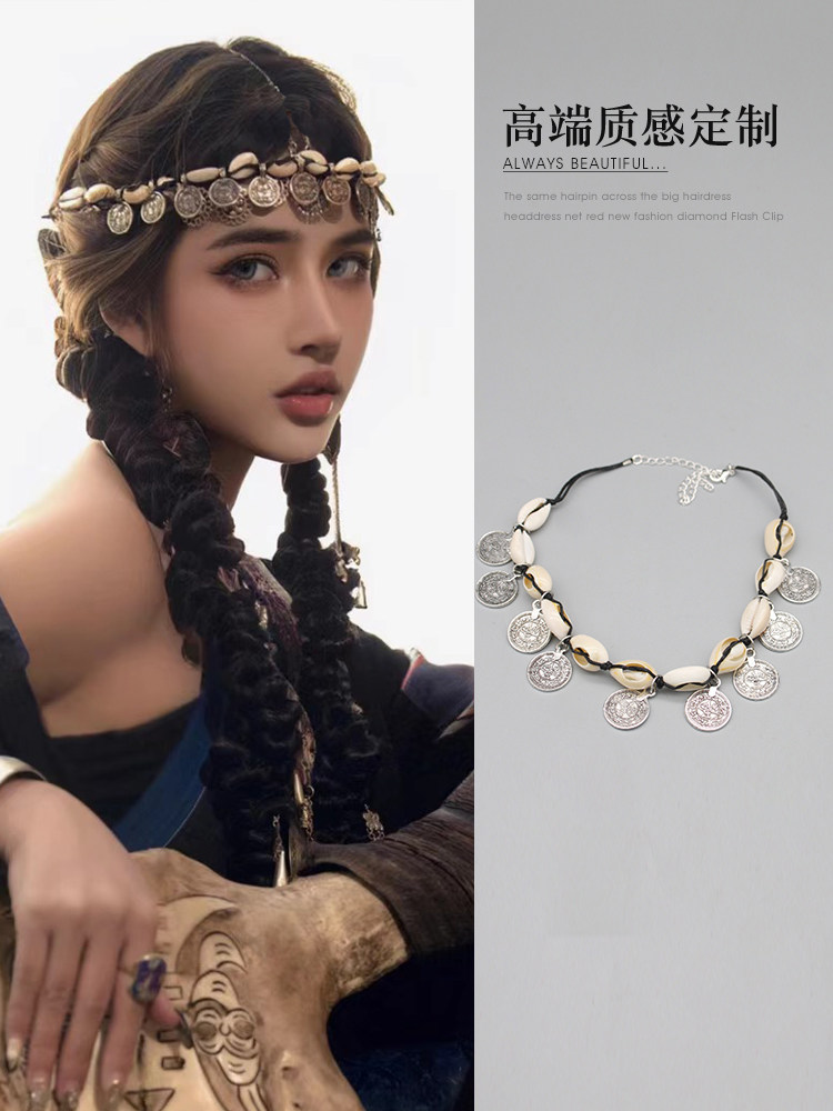 Tibetan Shell Metal Tassel Forehead Chain Bohemian Exotic Hairband Hair ...