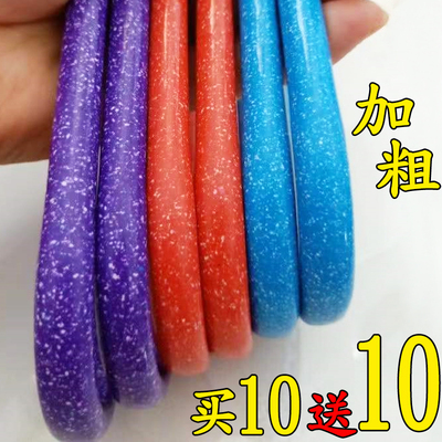 大众钢丝浸塑阳台卧室无痕晾衣架