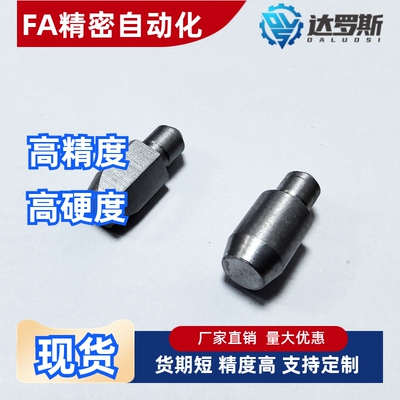 定位销大头销YBF11R21-D