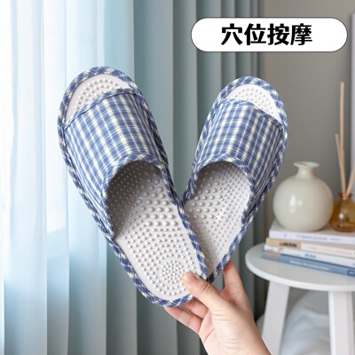 外贸夏季透气凉拖鞋按摩穴位拖鞋