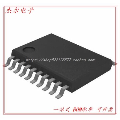 SN74ACT374PWR D-TYPE POS TRG SNGL 20TSSOP