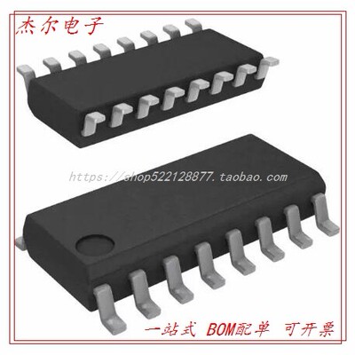 CD74ACT257M96G4 QUAD 2IN MUX NONINV 16-SOIC