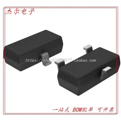 LM4041C12IDBZR VREF SHUNT 1.225V SOT23
