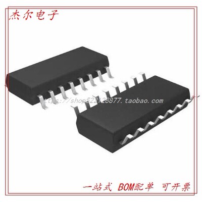 SN74LS123NSRG4 MULTIVIBRATR RETRIG DL 16SO