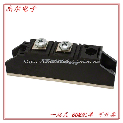F1892D600 DIODEMODULE600V90A