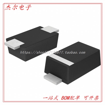 NRVTS245ESFT1G DIODESCHOTTKY45V2ASOD123FL