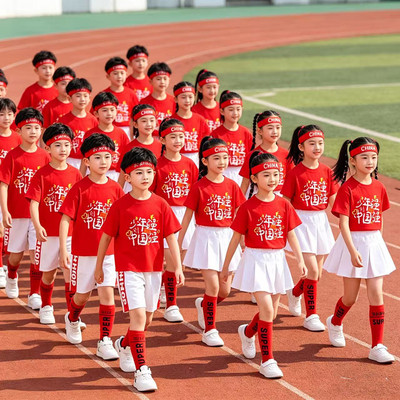 小学生运动会开幕式服装六一儿童节啦啦队表演服幼儿园班服演出服