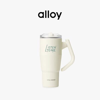 alloyX徐洁儿联名水杯