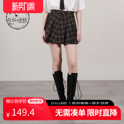 D-HARRY/迪哈利黄咖格纹百褶短裙