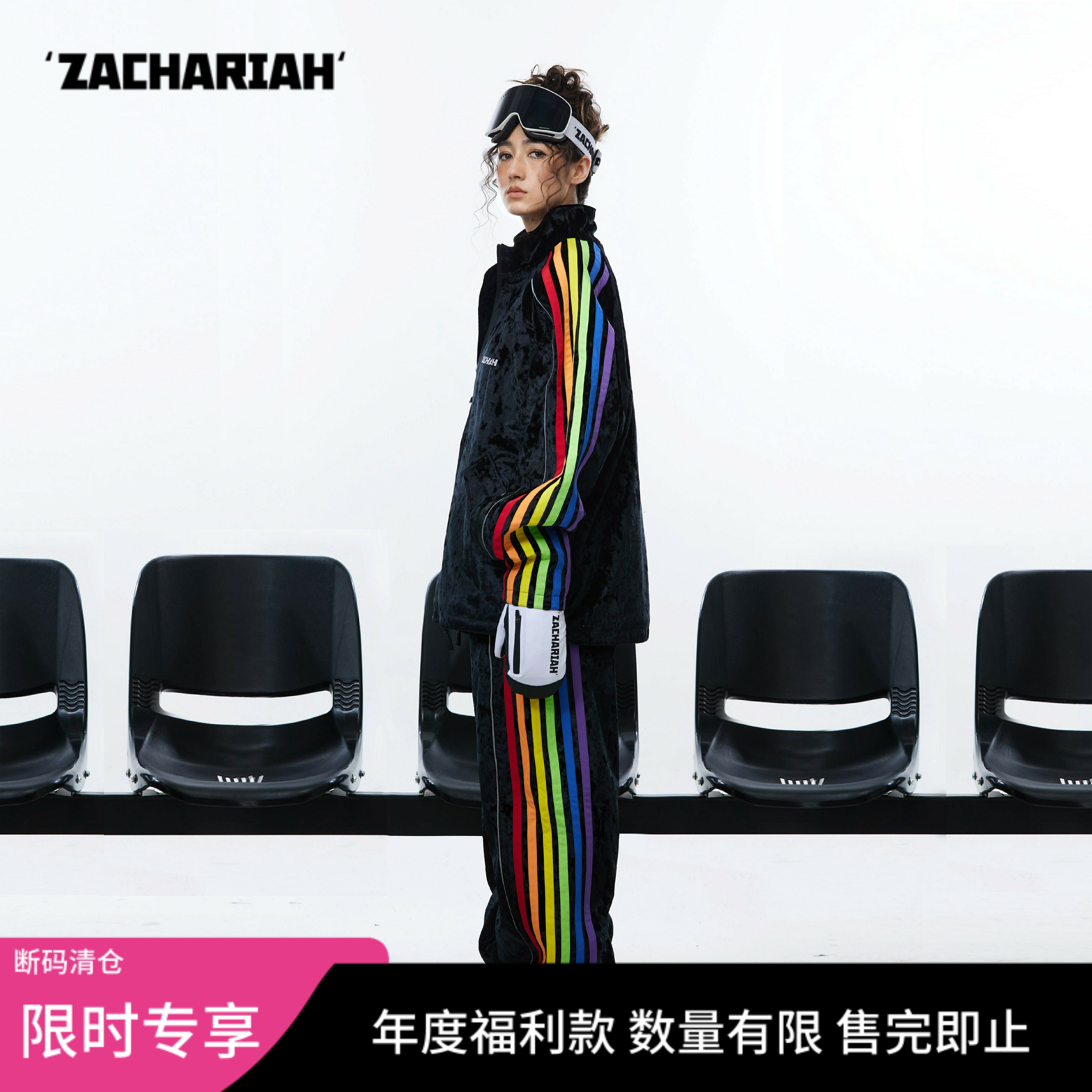ZACHARIAH【黑彩虹】糖果丝绒滑雪服3LSpe防风防水保暖雪衣雪裤