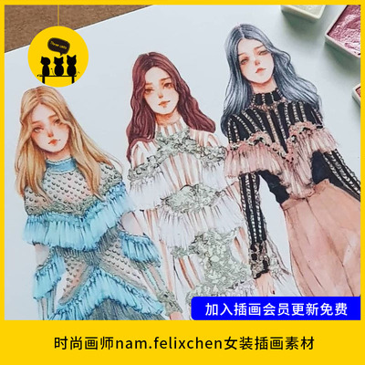 【1600】时尚插画师nam.felixchen女装插画素材图片素材