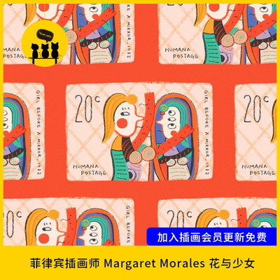 【1454】Humana清新涂鸦风格颜色丰富图片素材合集