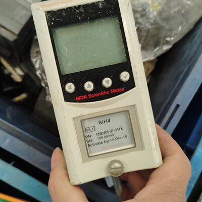 询价霍尼韦尔气体探测器 Midas Gas Detector可维修