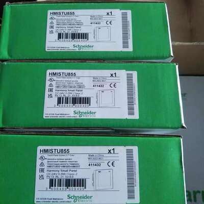 议价HMIET6500HMIST6200/HMIST6400/H