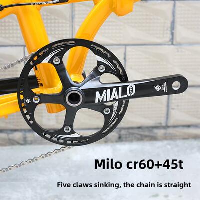 Mialo米洛一体曲柄CR60风行412曲柄牙盘盘片折叠车改装