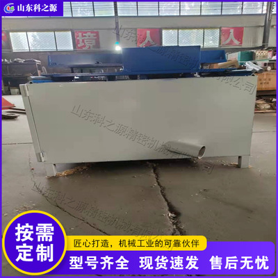 托盘铣槽机   气动压料模板开孔机   Wood Grooving Machine
